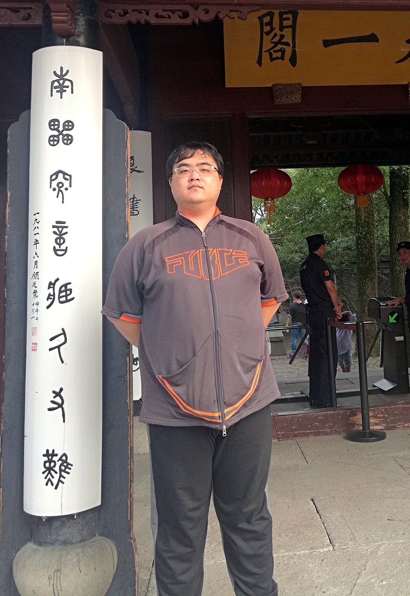 天大化工学院张雷课题组